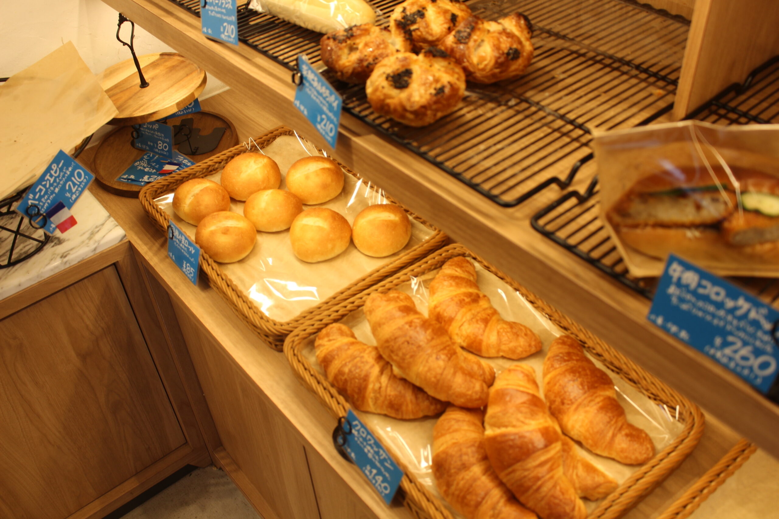 愛される町のパン屋を目指して。 BLUE SKY BAKERY | 関西学院大学新聞